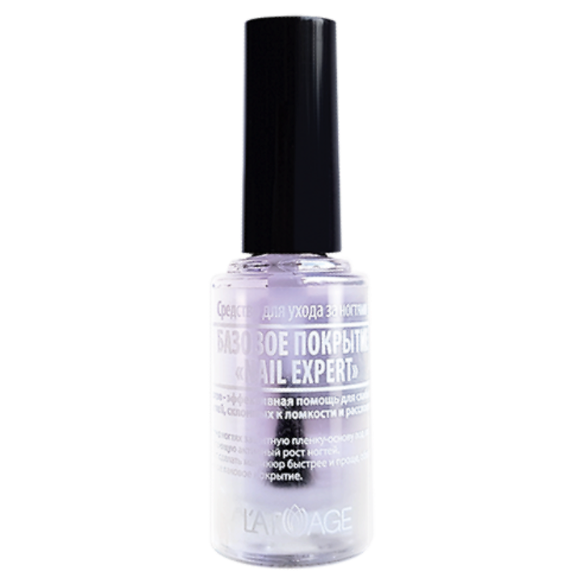 Для ногтей L'ATUAGE COSMETIC Средство для ухода за ногтями Базовое ...