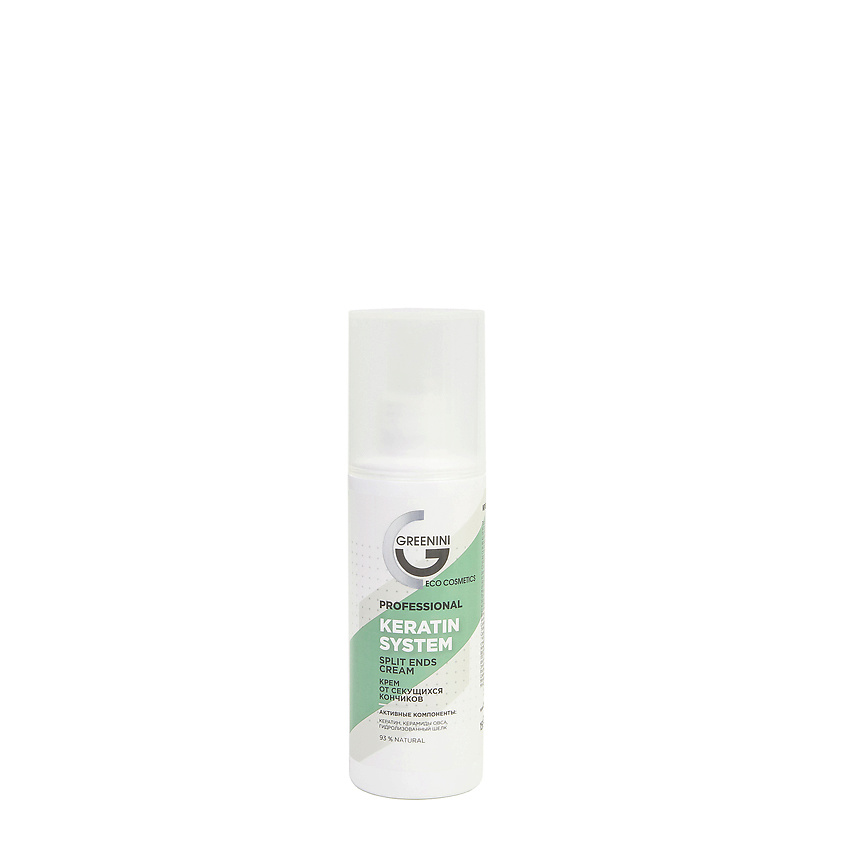 Несмываемый уход для волос GREENINI PROFESSIONAL Крем от секущихся ...