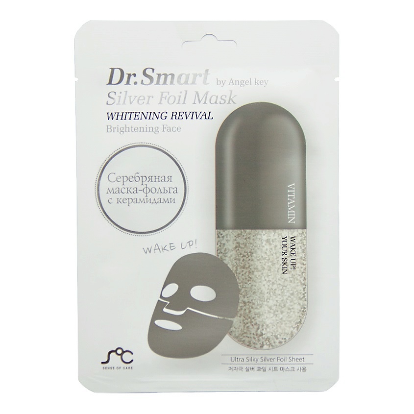 Маски для лица DR SMART Маска для ровного цвета лица и молодости кожи ...