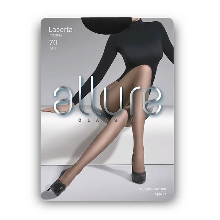 ALLURE Колготки 70 ден Lacerta NERO купить по низким ценам в ЛЭТУАЛЬ