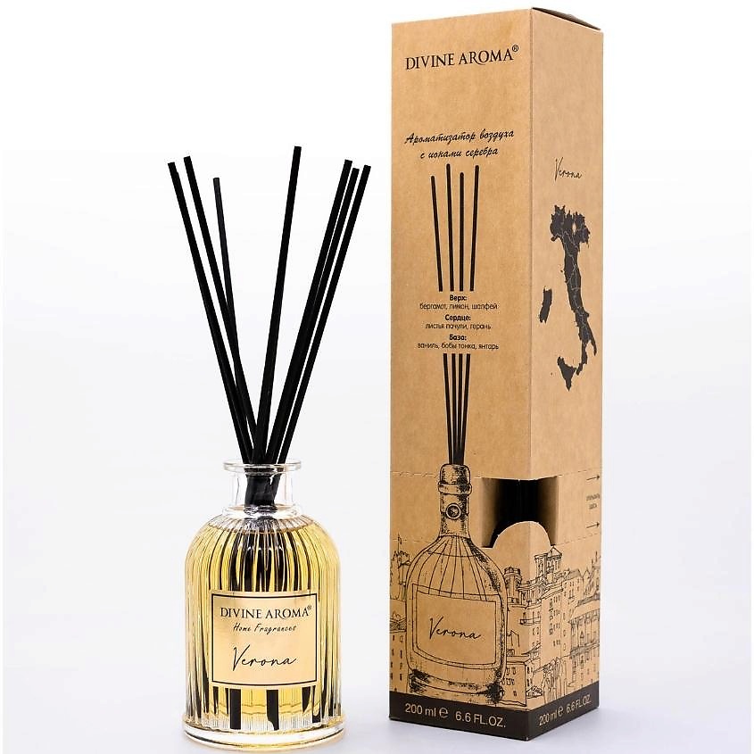Ароматы для дома DIVINE AROMA Арома-диффузор Verona – купить в интернет ...