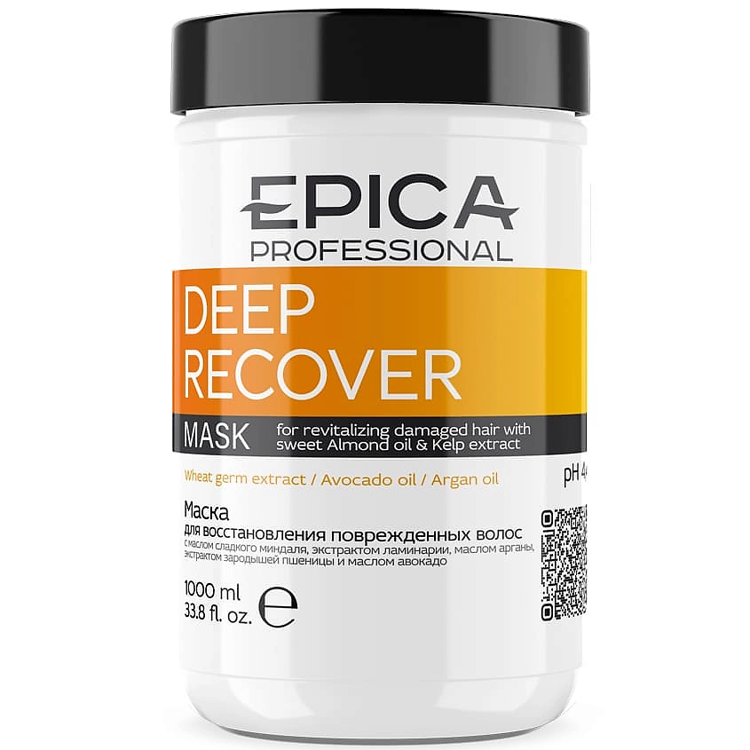 Профессиональные маски EPICA PROFESSIONAL Маска для восстановления ...