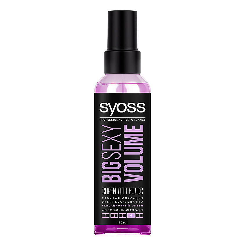 Спреи для волос SYOSS Жидкость для укладки волос STYLIST SOLUTIONS ...