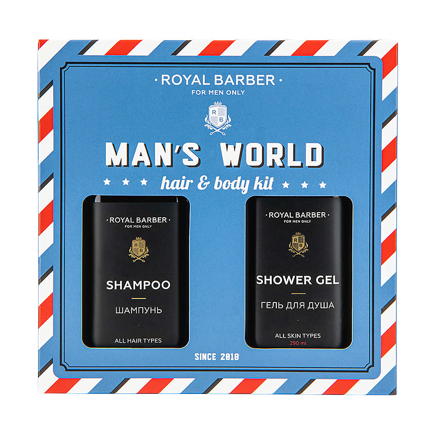 Средства для ванной и душа для мужчин ROYAL BARBER Набор Mаn's World ...