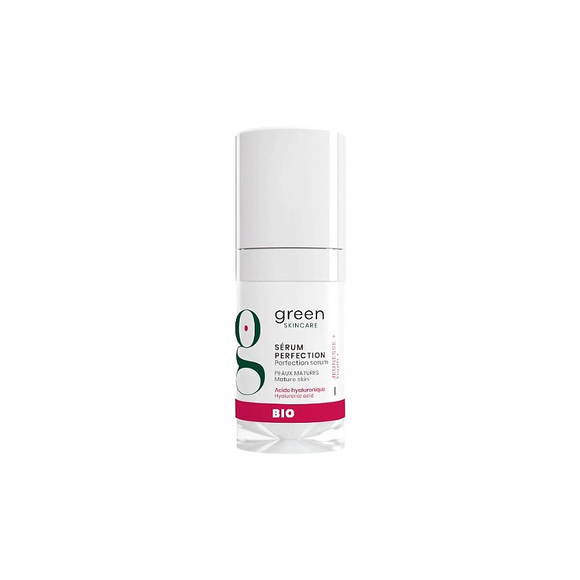 Сыворотки для лица GREEN SKINCARE Высокоэффективная сыворотка против ...