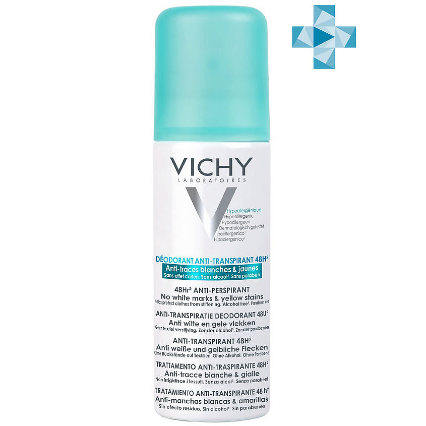 Дезодоранты VICHY Дезодорант-антиперспирант спрей 48 ч против пятен ...