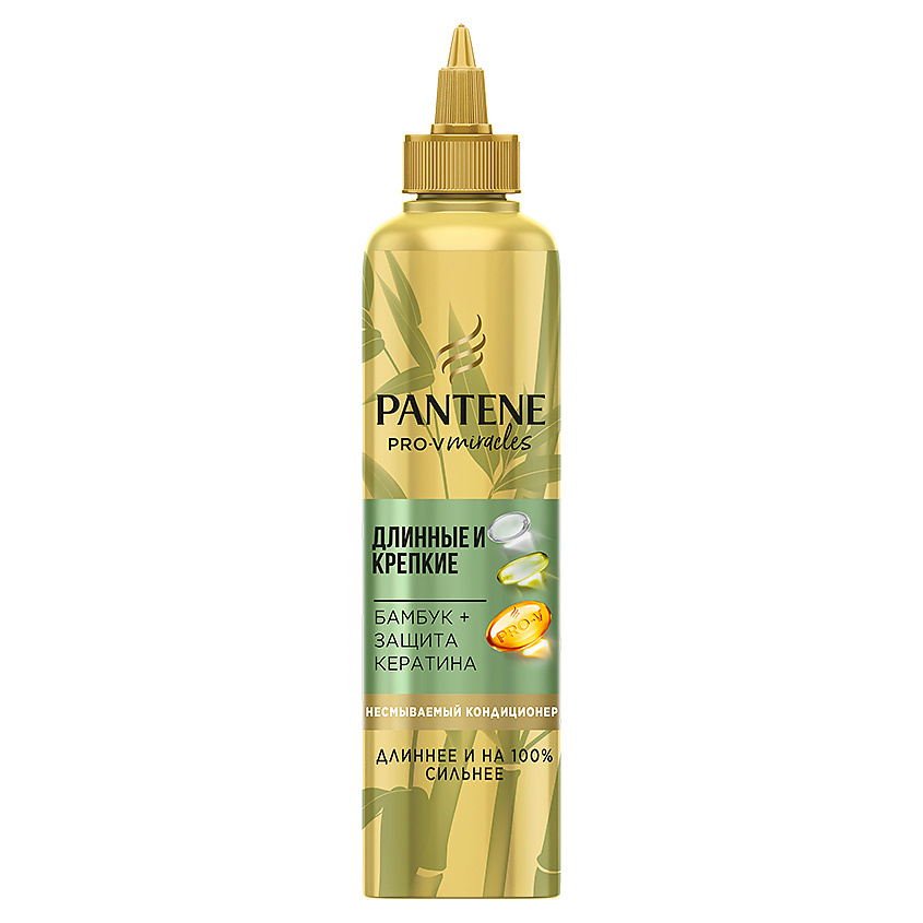 Бальзамы для волос PANTENE Несмываемый кондиционер Miracles Длинные и ...
