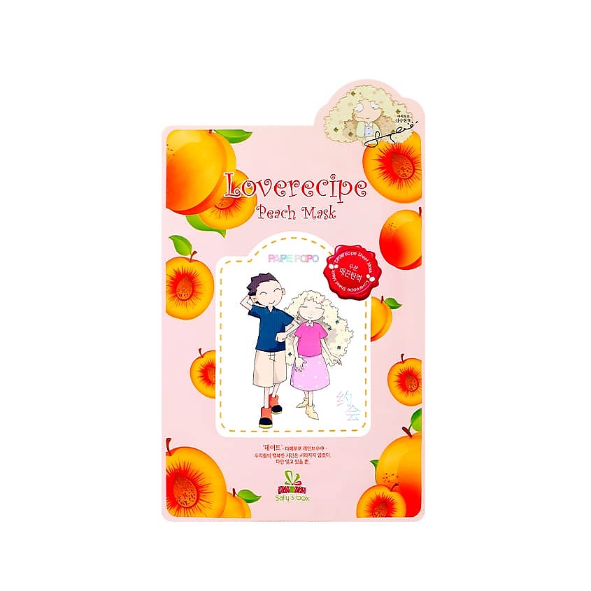 Маски для лица SALLY'S BOX Маска тканевая с Персиком – купить в ...