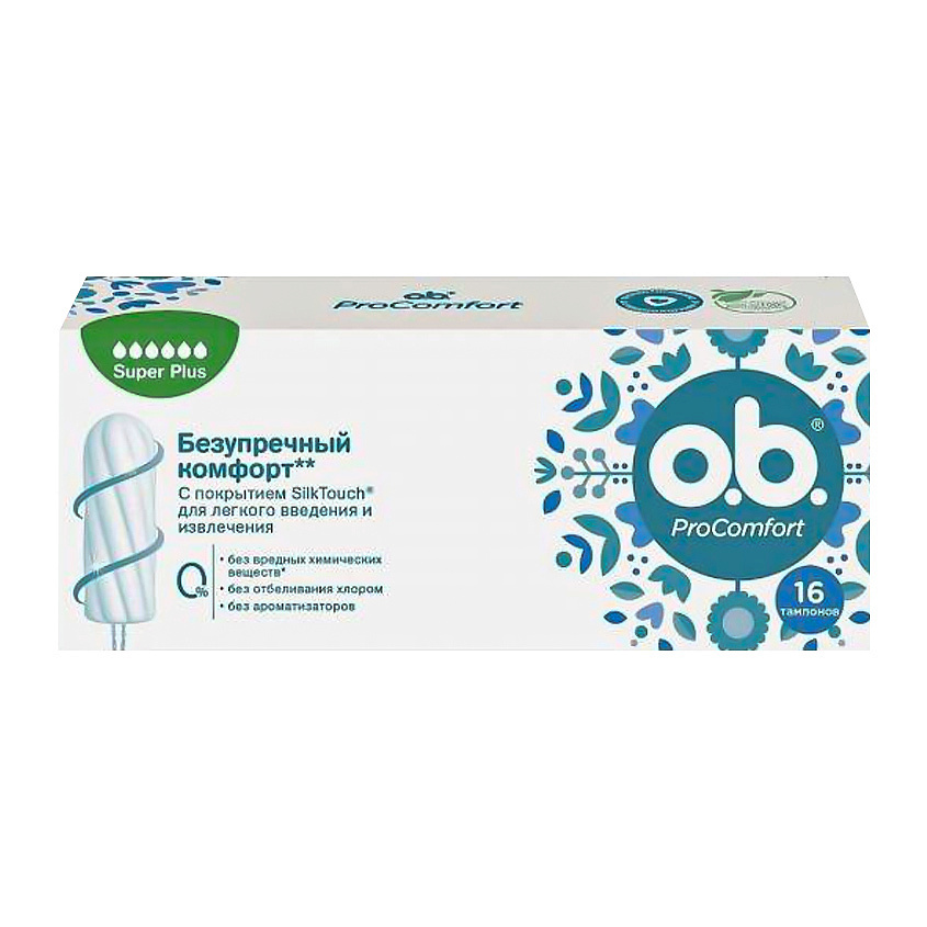 Тампоны O.B. Тампоны SilkTouch ProComfort Super Plus – купить в ...
