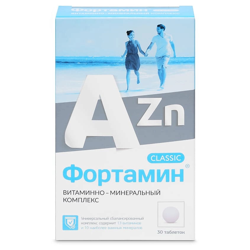 Витамины, антиоксиданты, минералы ФОРТАМИН Витаминно-минеральный ...
