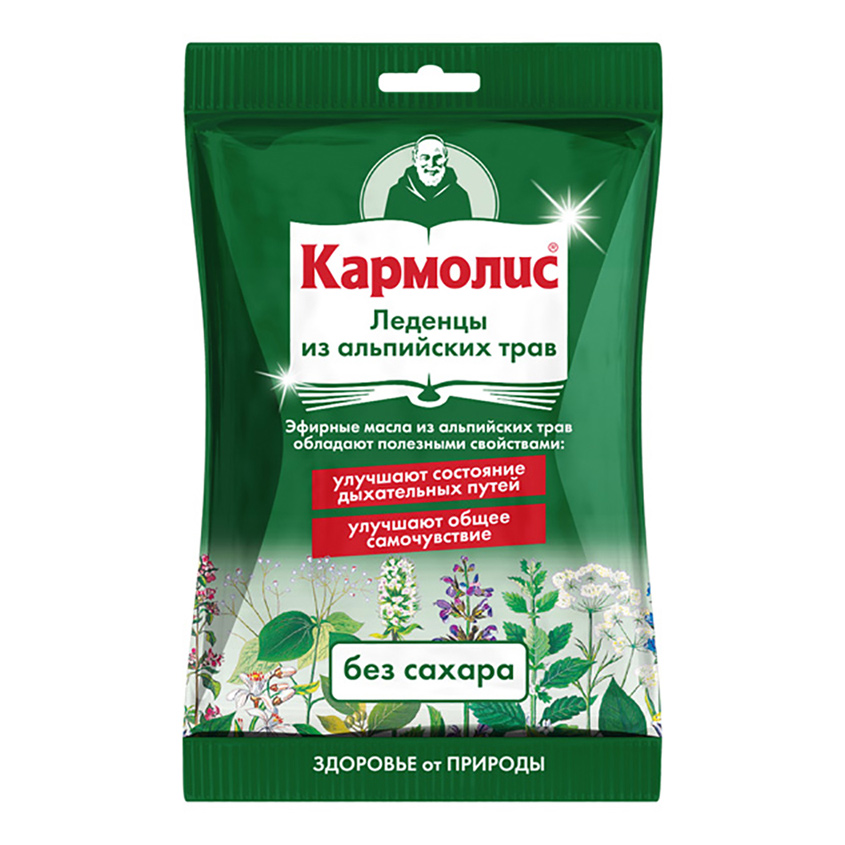 Грипп и ОРВИ Кармолис леденцы б/сахара 75г – купить в интернет-магазине ...