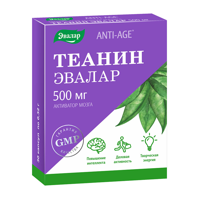 БАДы для мозга и памяти ЭВАЛАР Теанин – купить в Москве по цене 416 ...