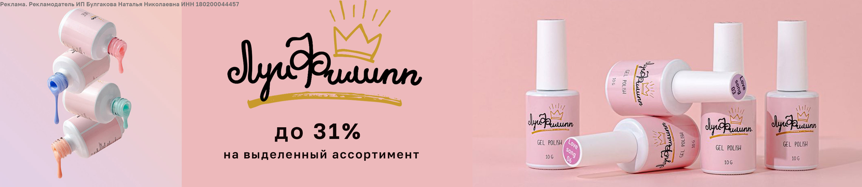 Скидка 31% на Луи Филипп – купить в официальном интернет-магазине ...