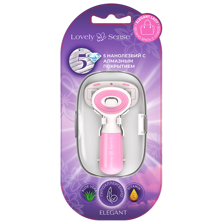 LOVELY SENSE Бритва женская станок для бритья 5 лезвий ELEGANT 5 FOR ...