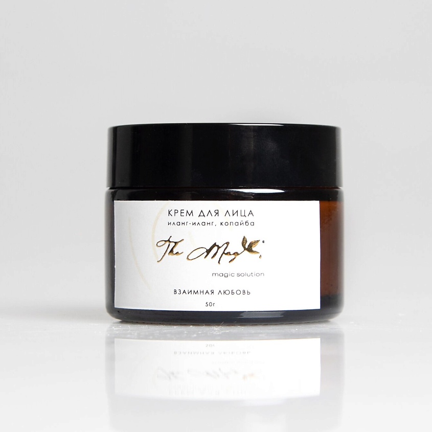 THE MAG MAGIC SOLUTION Дневной увлажняющий крем для лица, Иланг-иланг ...