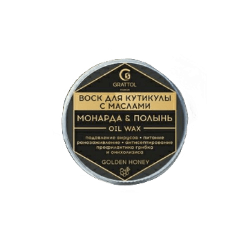 GRATTOL Воск для ногтей и кутикулы с маслом монарды от онихолизиса ...