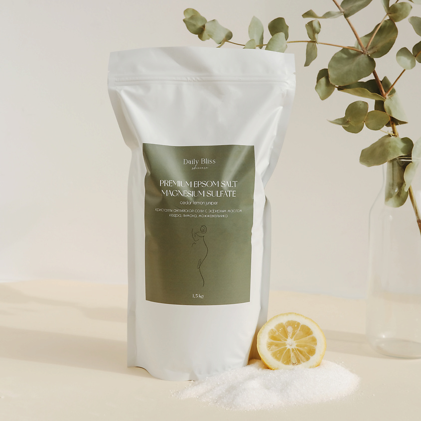 DAILY BLISS SKINCARE Магниевая английская соль для ванны с эфирными ...