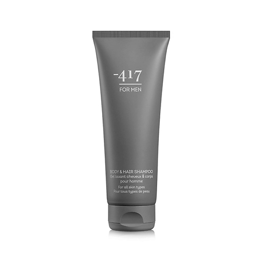 MINUS 417 Шампунь для волос и тела для мужчин Body & Hair Shampoo For ...