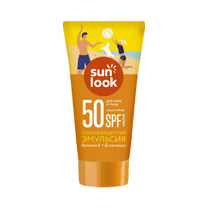 SUN LOOK Эмульсия для тела SUN LOOK солнцезащитная водостойкая spf-50 ...
