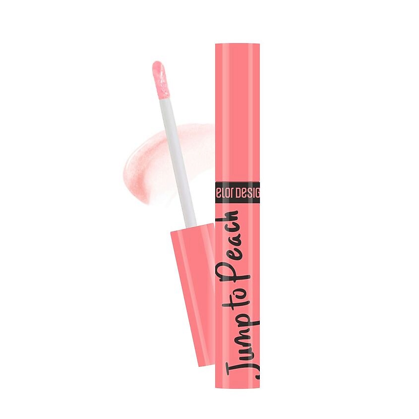 Блески для губ BELOR DESIGN Блеск-тинт для губ JUMP TO PEACH – купить в ...