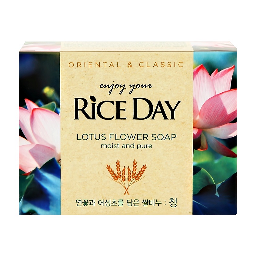 RICE DAY Мыло Лотос купить по низким ценам в ЛЭТУАЛЬ