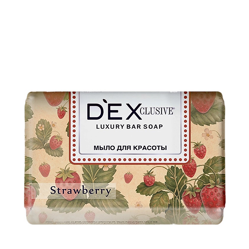 DEXCLUSIVE Мыло туалетное твёрдое Клубника Strawberry Luxury Bar Soap ...