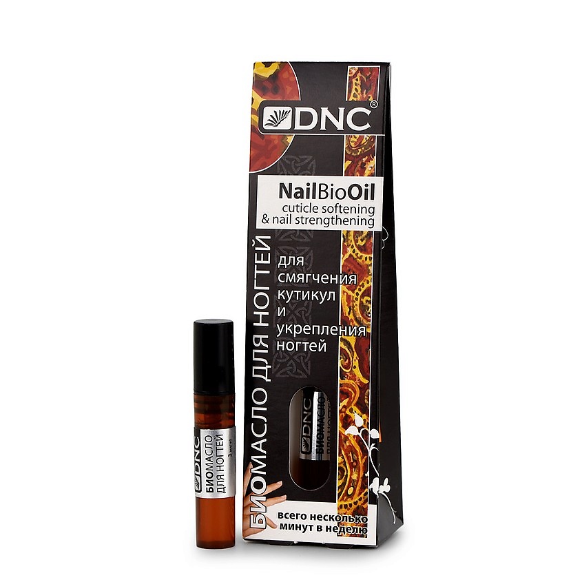 Масла для ногтей DNC Биомасло для смягчения кутикул и укрепления ногтей ...