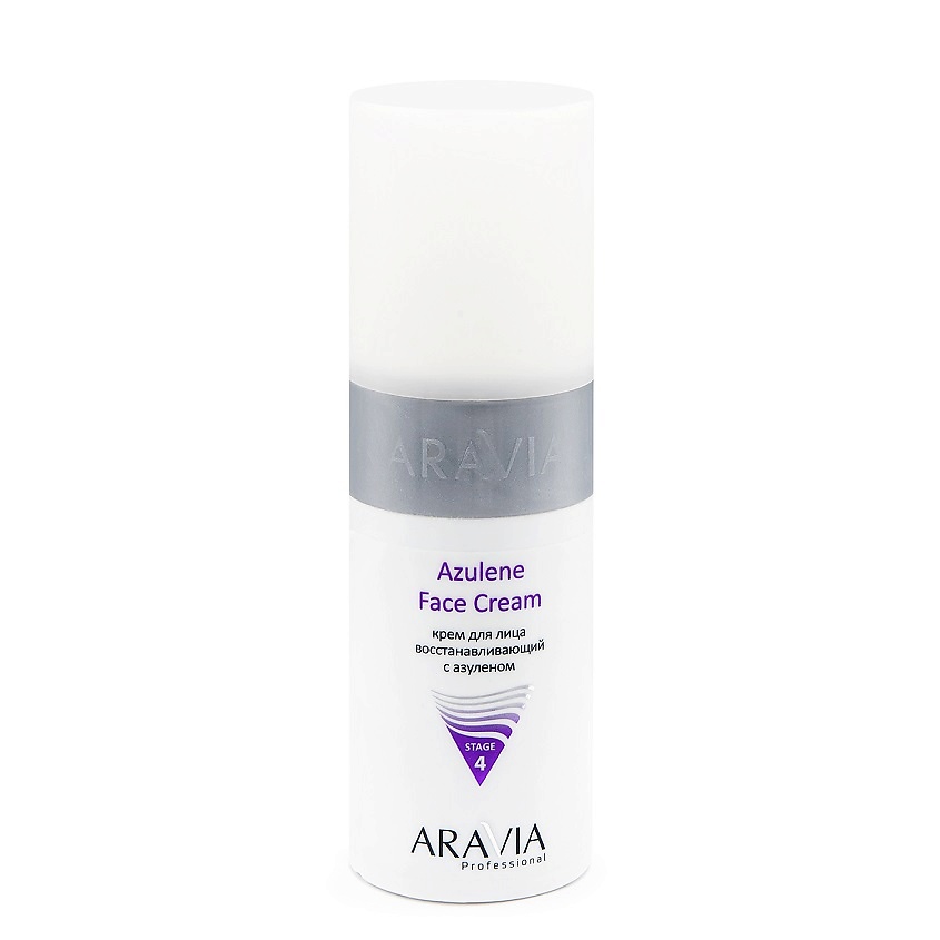 ARAVIA PROFESSIONAL Крем для лица восстанавливающий с азуленом Azulene ...