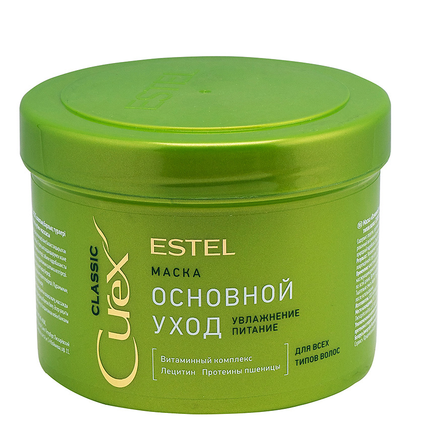 ESTEL PROFESSIONAL Маска основной уход для всех типов волос Classic ...