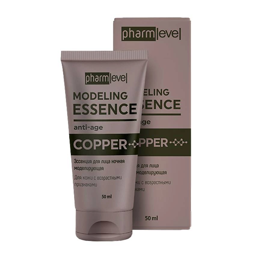 PHARMLEVEL Эссенция для лица ночная моделирующая COPPER купить по цене ...