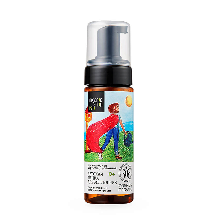 Для ванной и душа ORGANIC SHOP Детская пенка для мытья рук KIDS ...