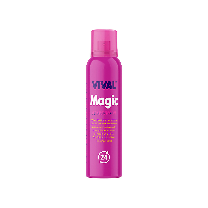VIVAL BEAUTY Дезодорант спрей Magic купить по низким ценам в ЛЭТУАЛЬ