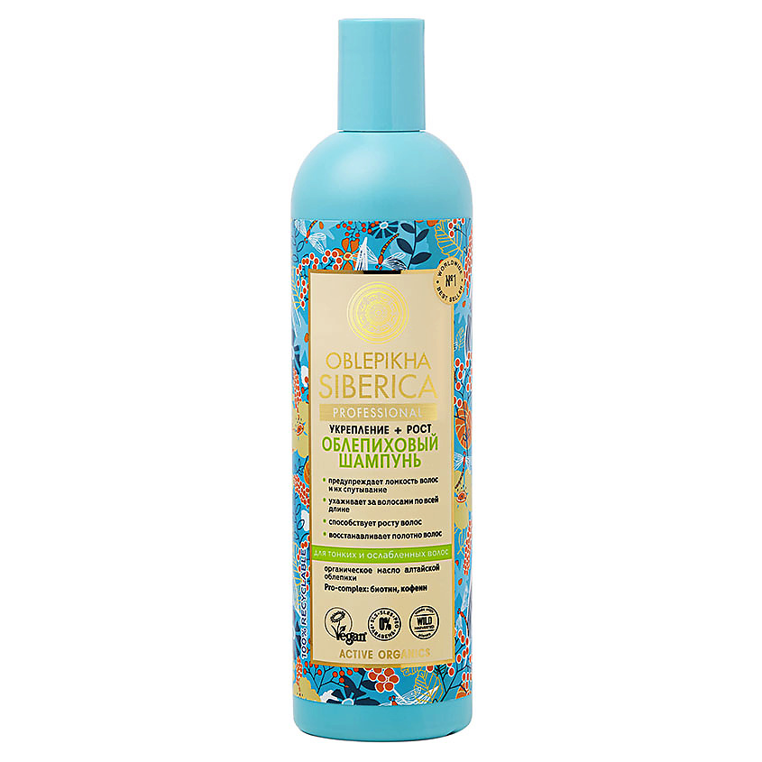Шампуни NATURA SIBERICA Шампунь для тонких и ослабленных волос ...