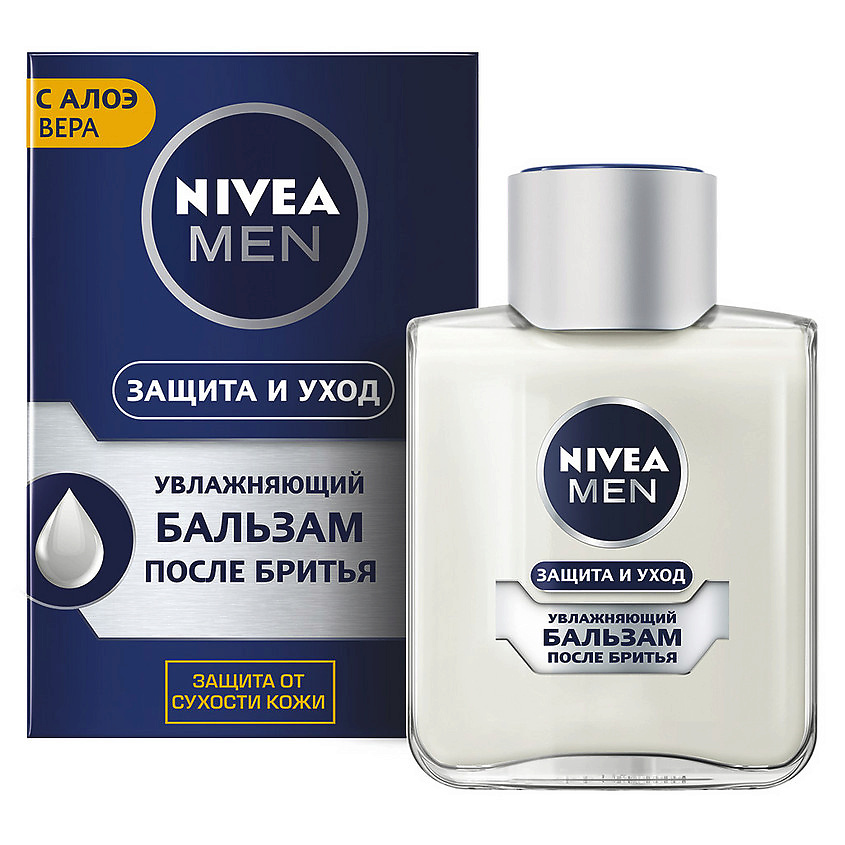 NIVEA MEN Увлажняющий бальзам после бритья "Защита и уход" купить по ...