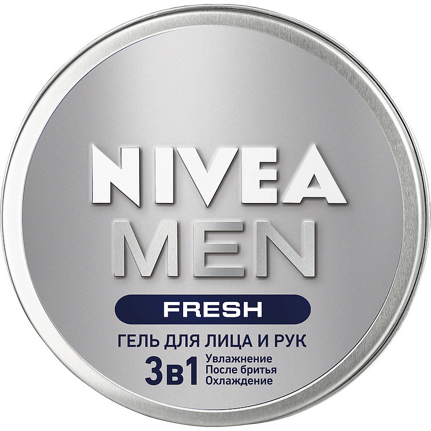 NIVEA Мужской гель для лица и рук 3в1 «fresh» купить по низким ценам в ...