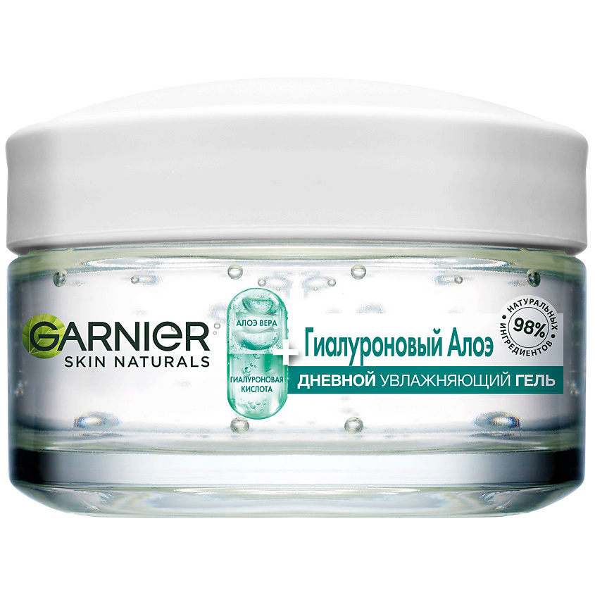 Гели для лица GARNIER Skin Naturals Гиалуроновый Алоэ-гель, дневной ...