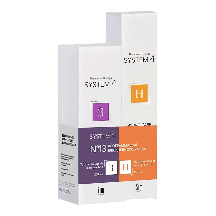 SYSTEM4 Программа №13 для ежедневного ухода купить по низким ценам в ...