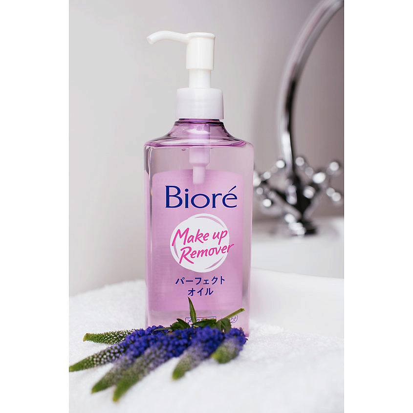 Biore oil cleanser store