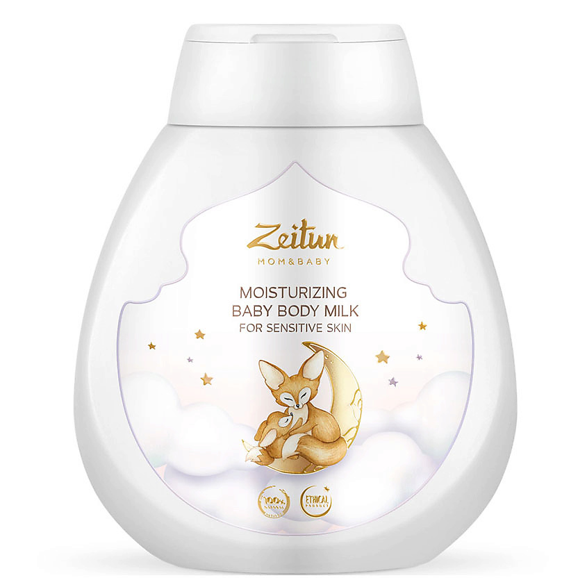ZEITUN Детское молочко увлажняющее для чувствительной кожи Mom&Baby ...