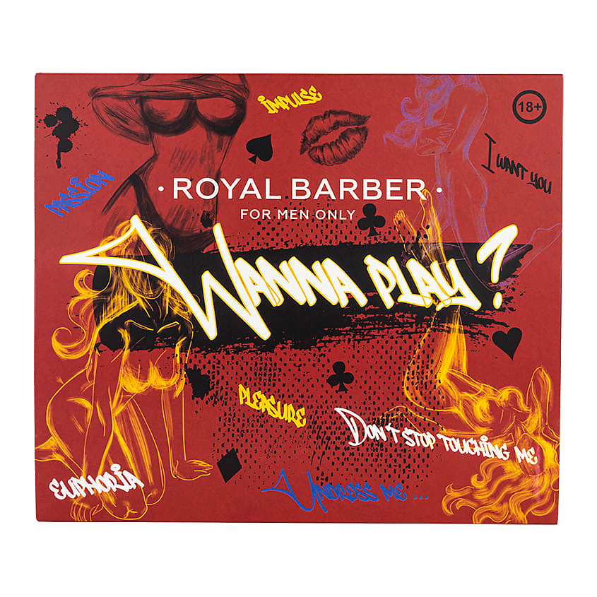 ROYAL BARBER Набор для мужчин "Wanna Play?" купить по цене 1379₽ в ЛЭТУАЛЬ