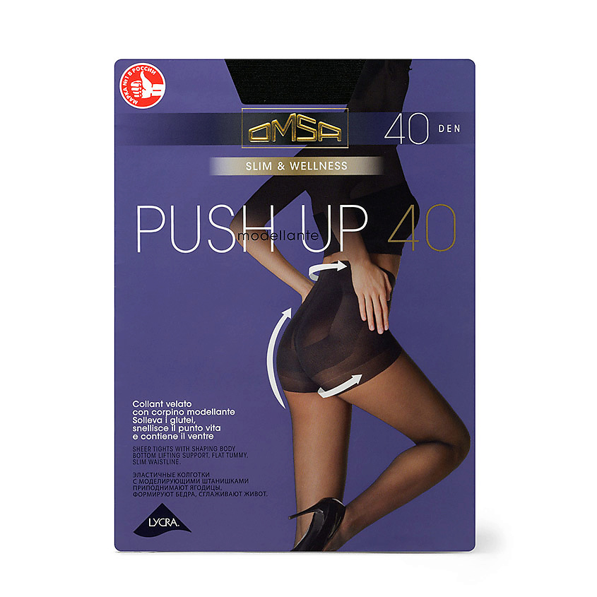 OMSA Колготки 40 ден PUSH-UP Nero купить по низким ценам в ЛЭТУАЛЬ
