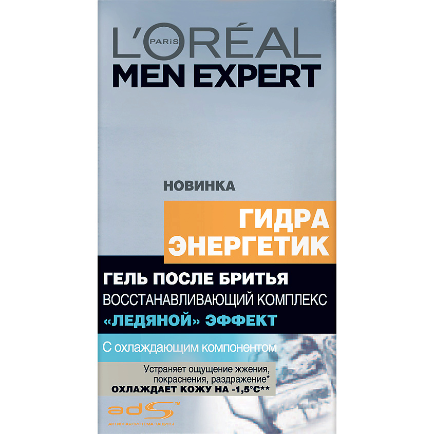 L'ORÉAL PARIS Гель после бритья Ледяной Эффект восстанавливающий ...