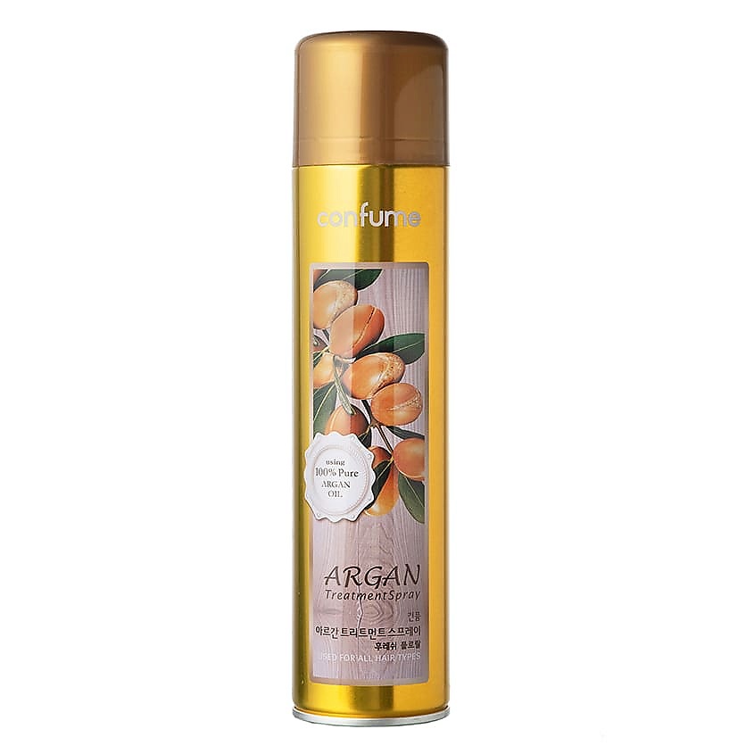 CONFUME Лак для волос Argan Treatment Spray купить по цене 900₽ в ЛЭТУАЛЬ