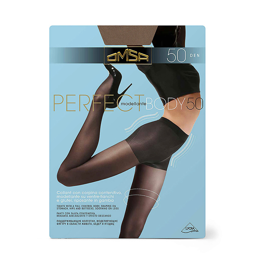 OMSA Колготки 50 ден PERFECT BODY Daino, Daino 2 размер купить по низким ценам в ЛЭТУАЛЬ