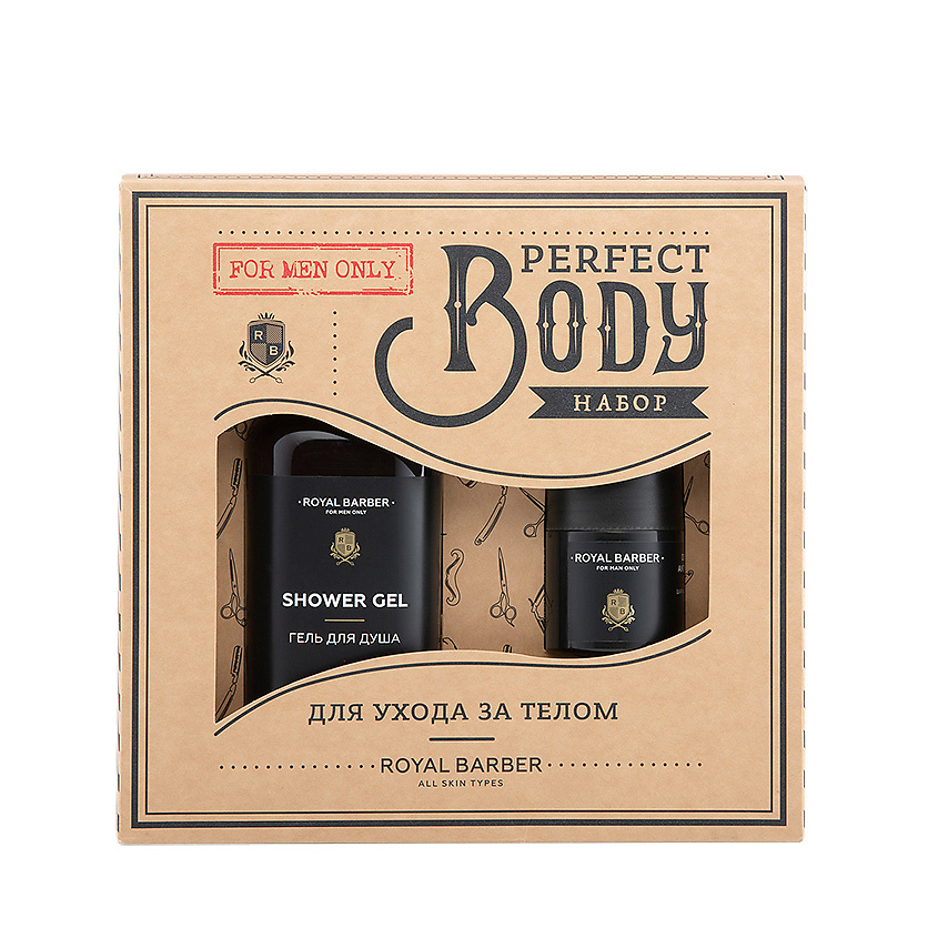 ROYAL BARBER Набор для ухода за телом для мужчин "PERFECT BODY" купить ...