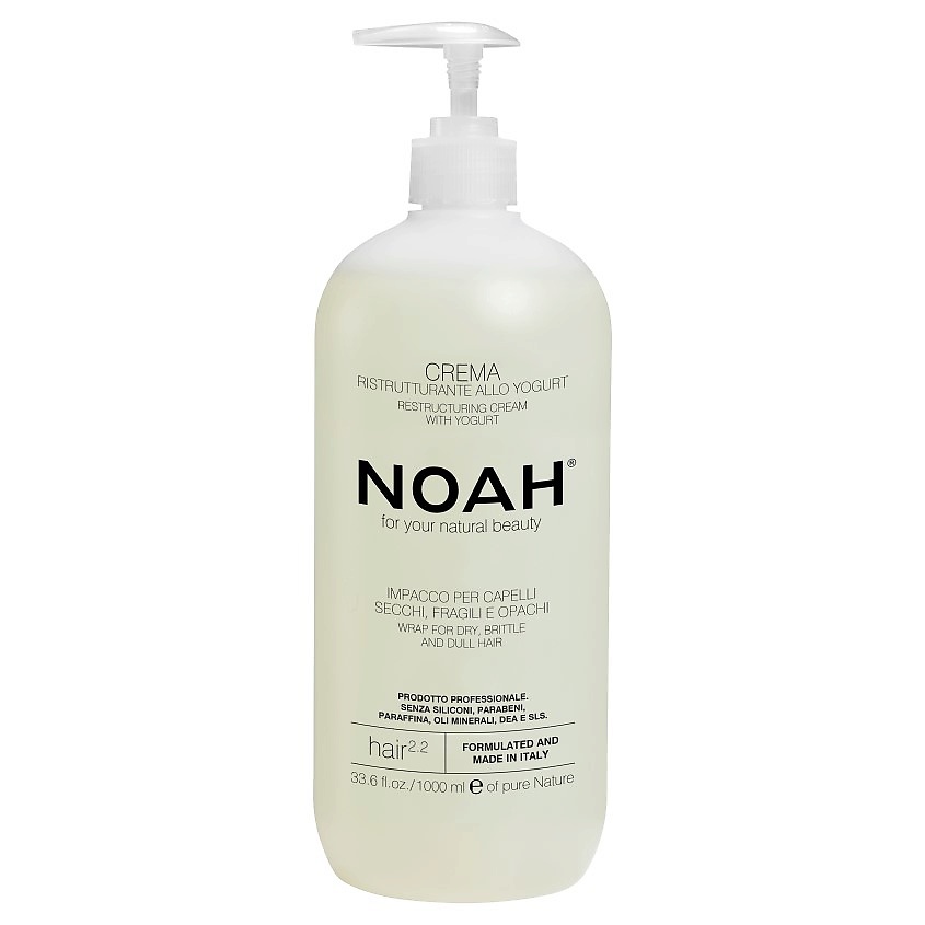 NOAH FOR YOUR NATURAL BEAUTY Крем для волос реструктурирующий с ...