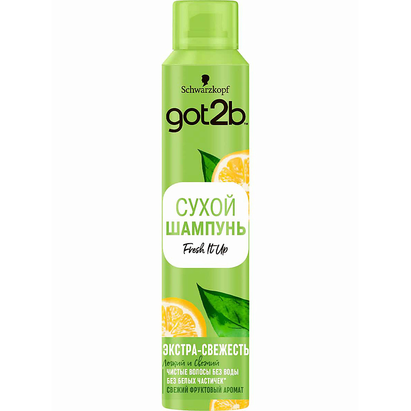 GOT2B Сухой Шампунь FRESH IT UP Экстра-свежесть купить по низким ценам ...