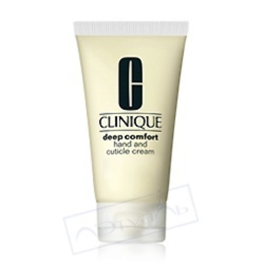 Clinique cream store