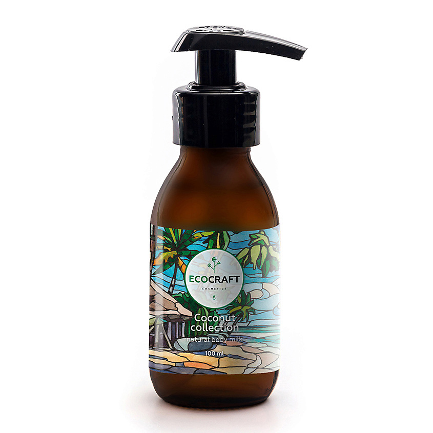 Основной уход за кожей ECOCRAFT Молочко для тела "Кокосовая коллекция" – купить в Москве по цене ...