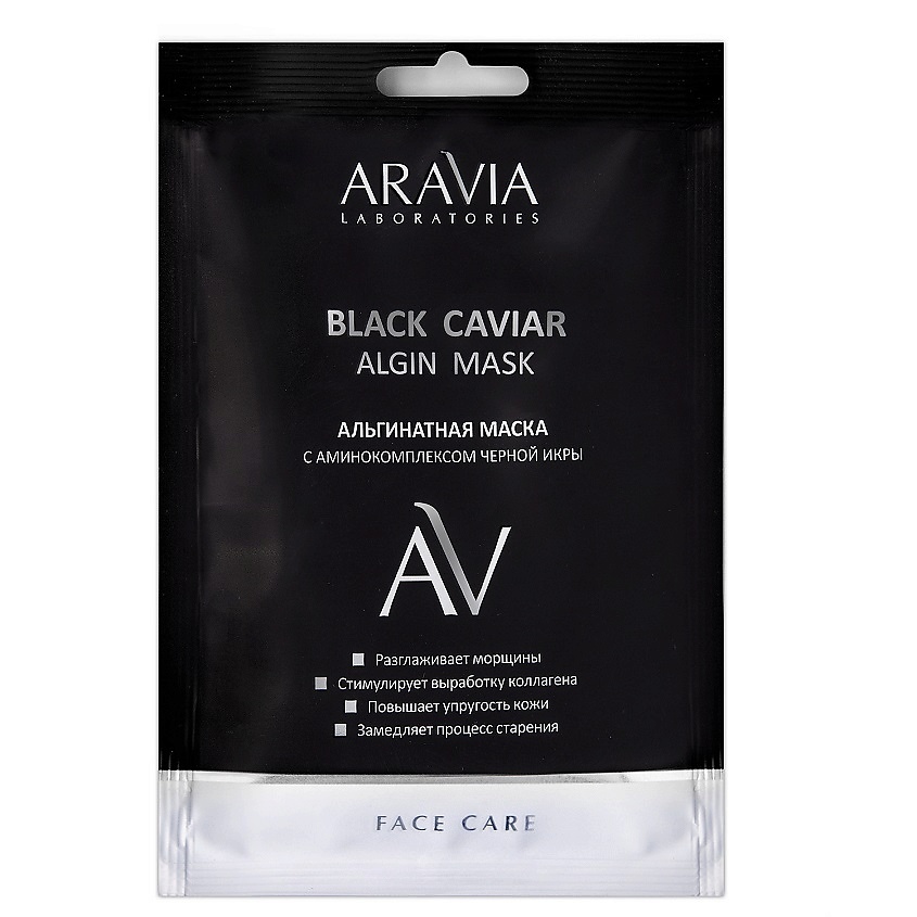 ARAVIA LABORATORIES Альгинатная маска с аминокомплексом черной икры ...